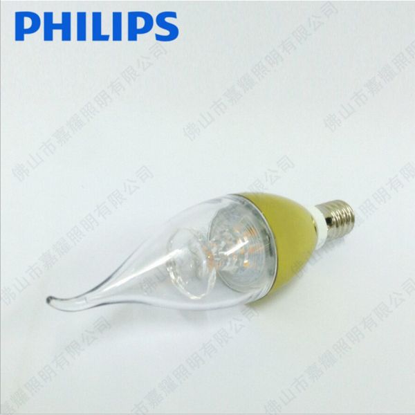 飞利浦拉尾泡3.5W/5W E14 LED拉尾尖泡 蜡烛泡 - 谷瀑(GOEPE.COM)